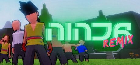 Ninja Remix | Steambase