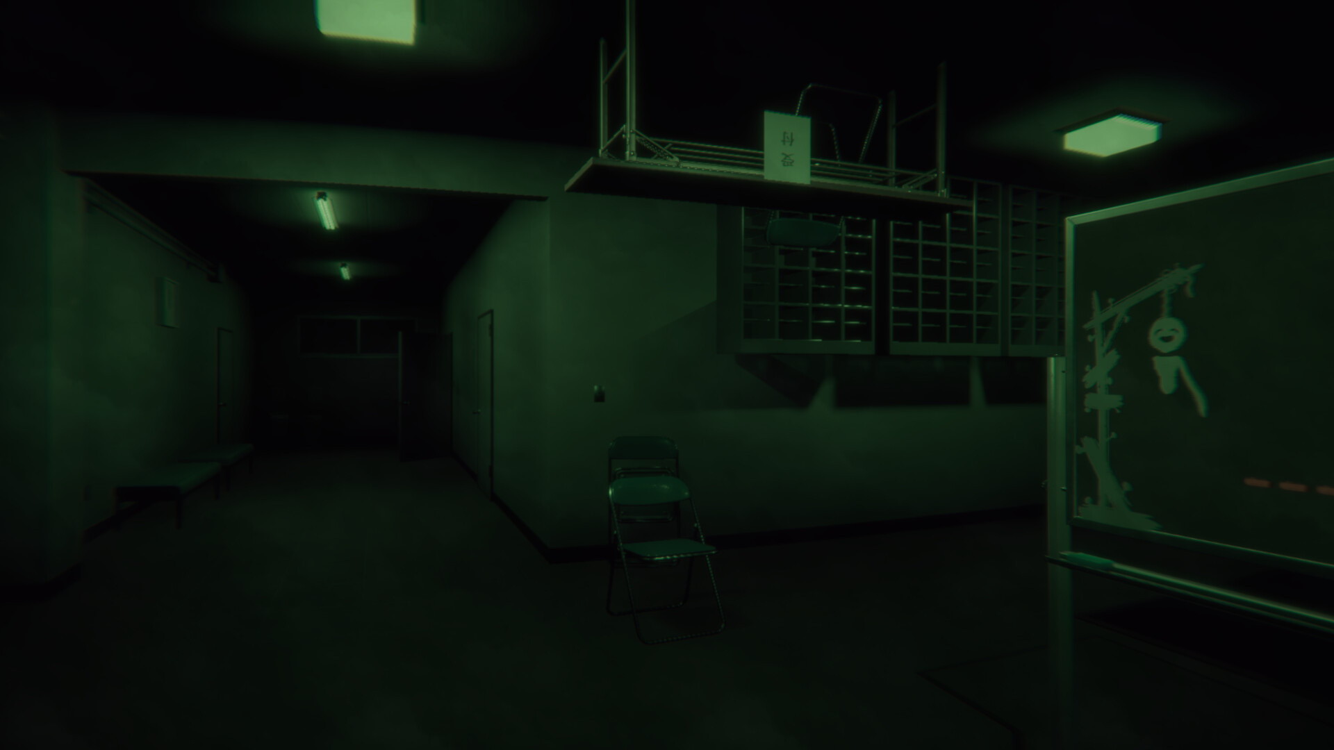 Anomaly Echoes on Steam