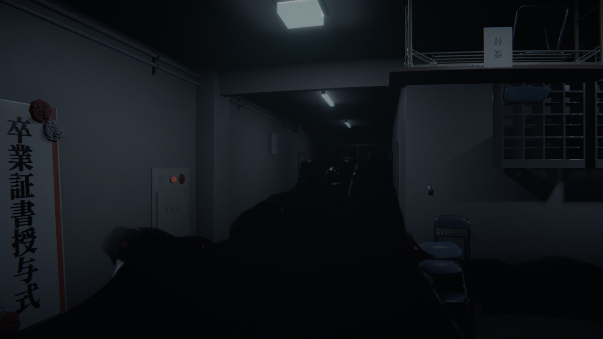 Anomaly Echoes on Steam