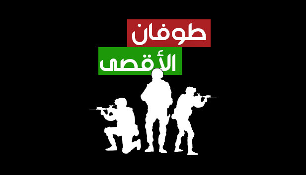 Toofan AlAqsa on Steam