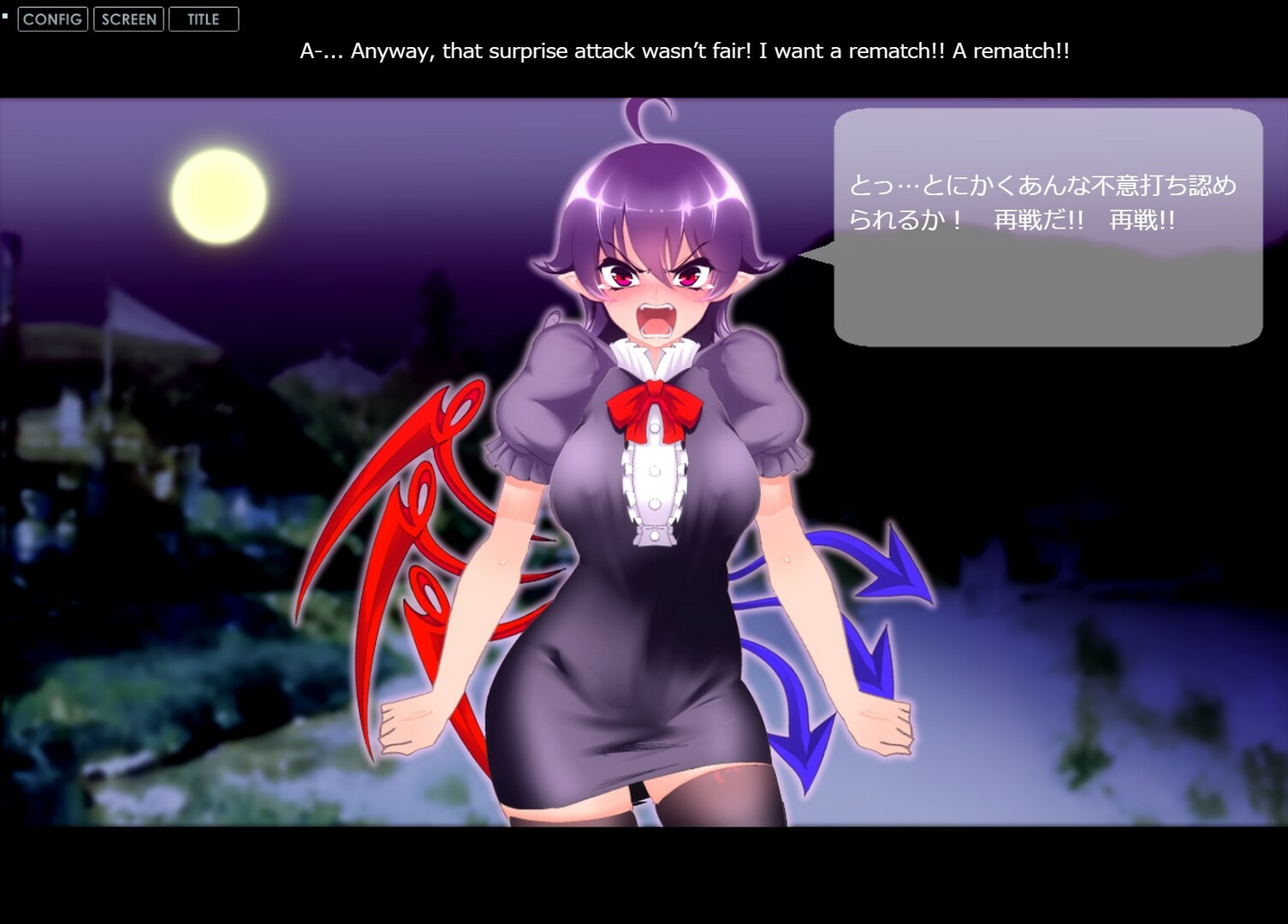 Muchi Muchi SEXTRA on Steam