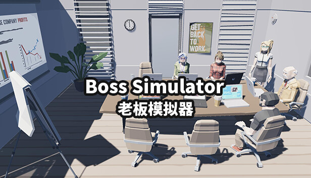 Boss Simulator on Steam