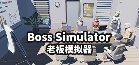 Steam Community :: Boss Simulator