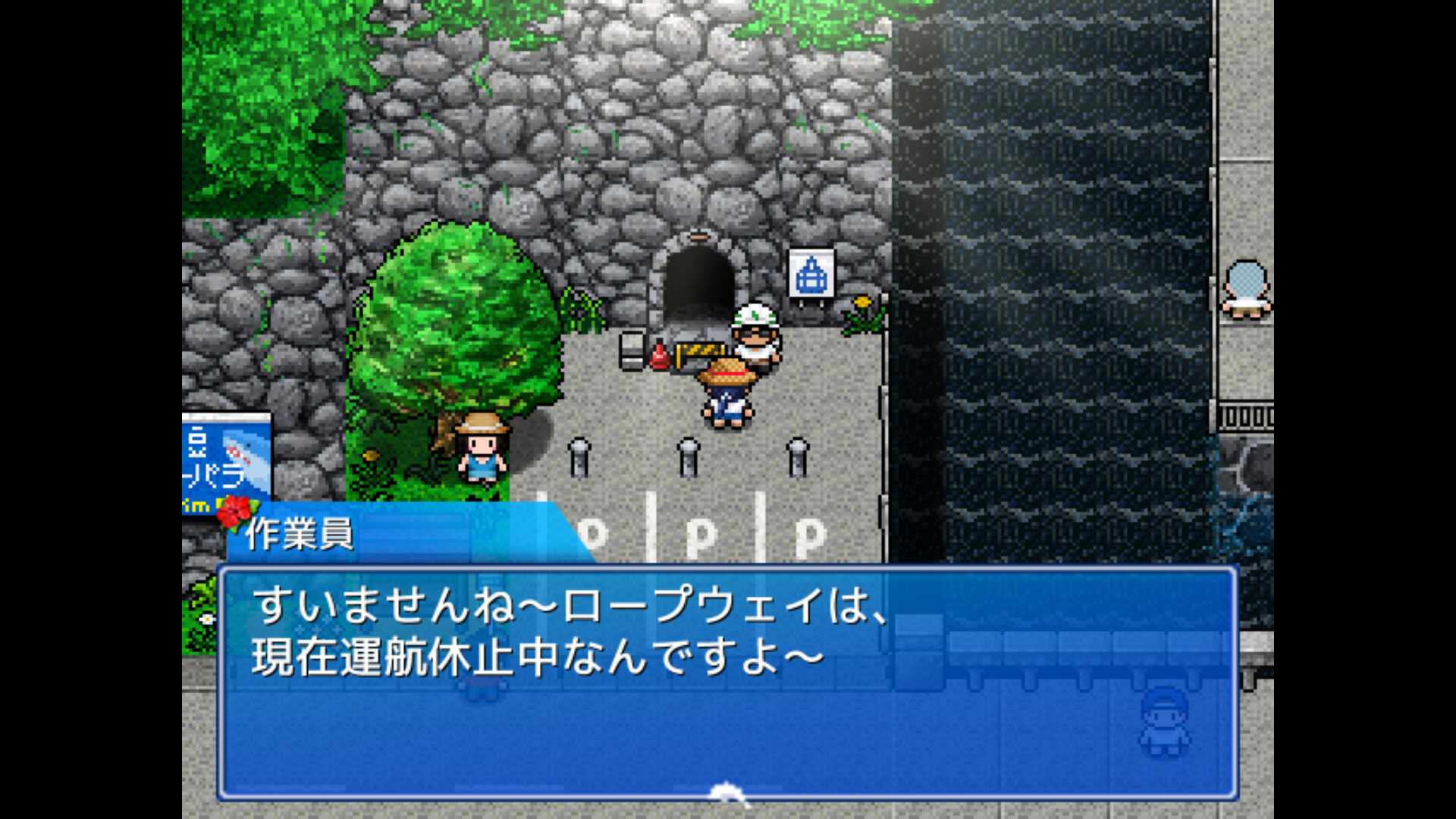 Legend of the Master Baiter on Steam