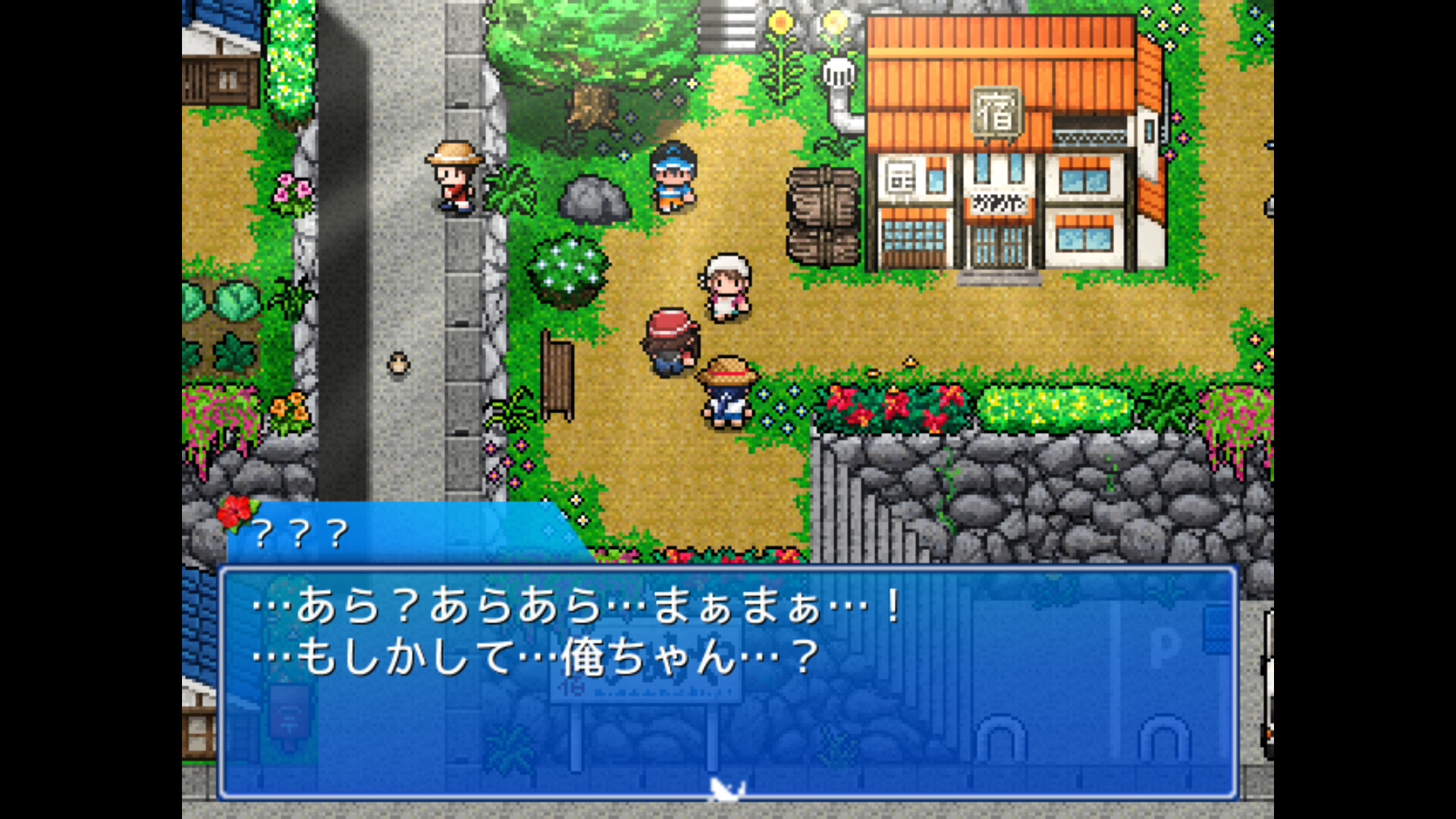 Legend of the Master Baiter on Steam