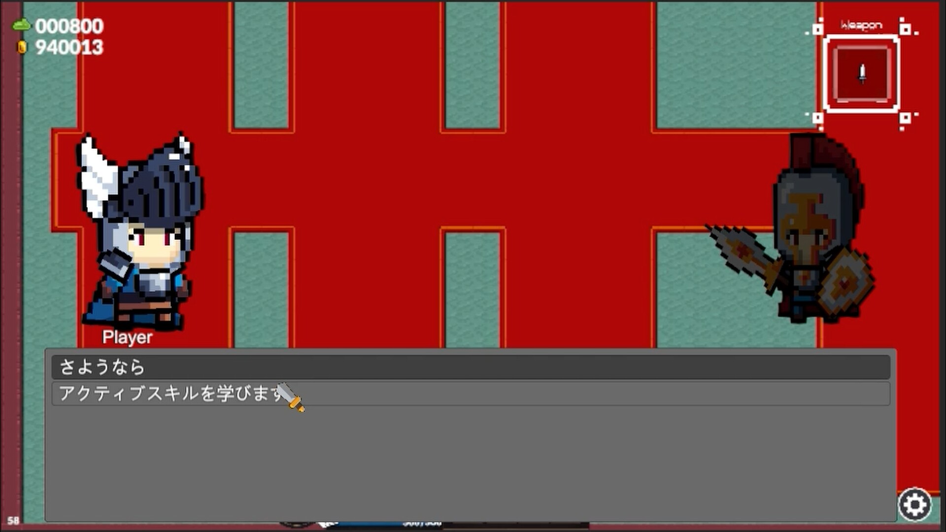 Sword Smash 2 on Steam