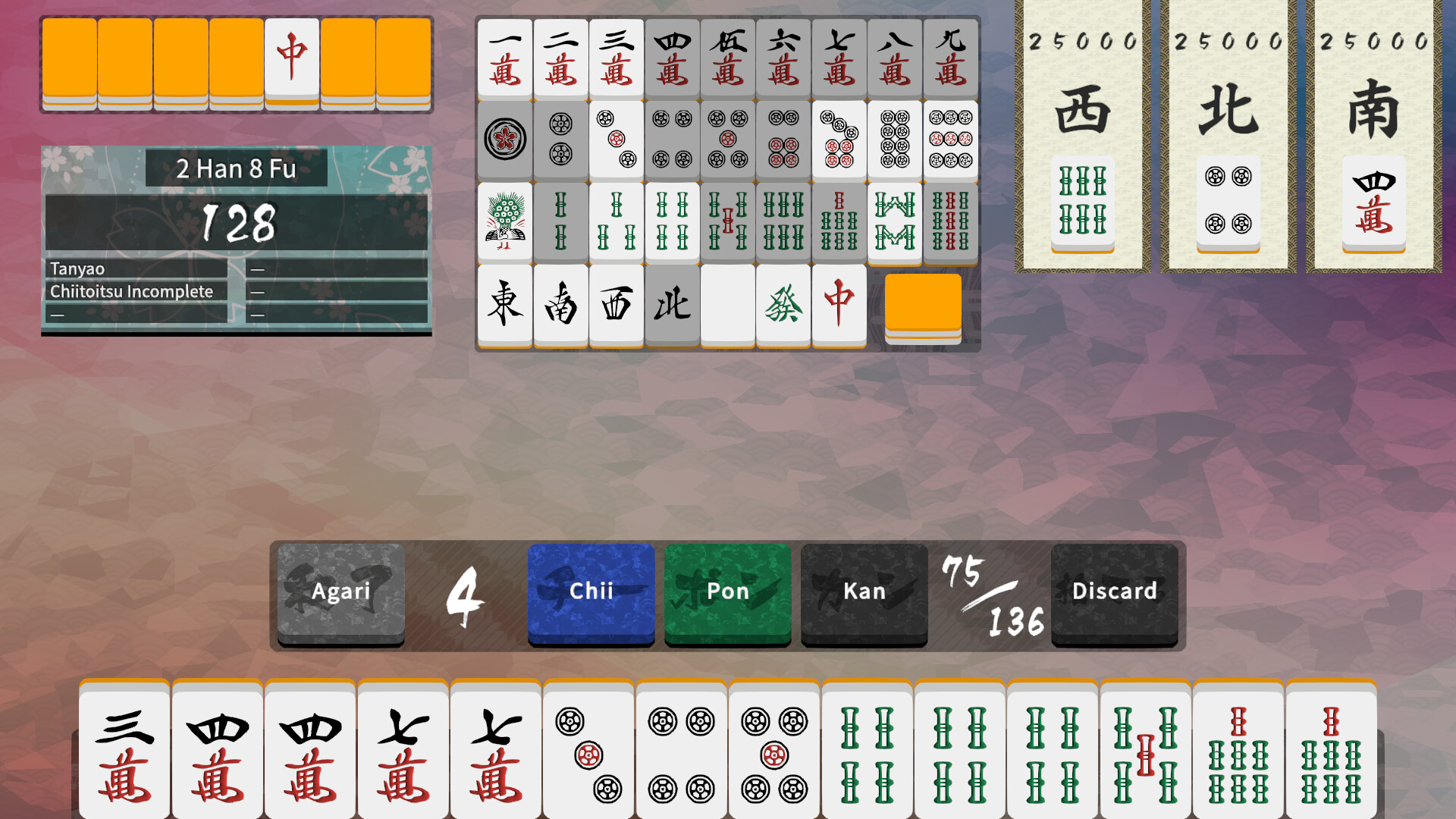 Omoikane on Steam