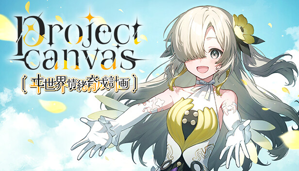 Project Canvas - Steam News Hub