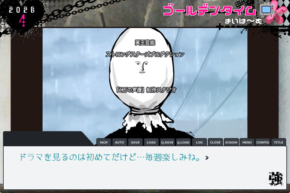 THE STRONG HIGH SCHOOL on Steam