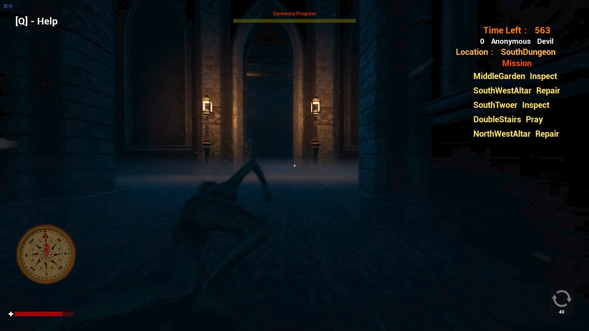 Devil Must Die: The Last Supper บน Steam