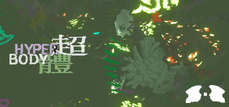 Steam Community :: HyperBody