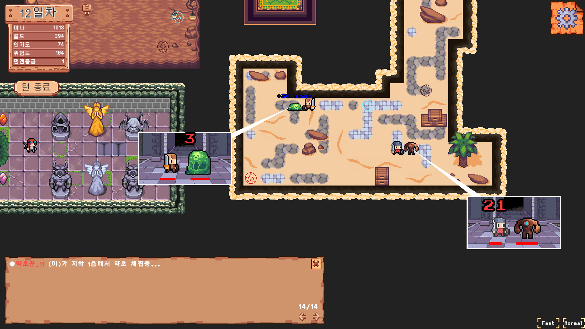 Novice Dungeon Master on Steam