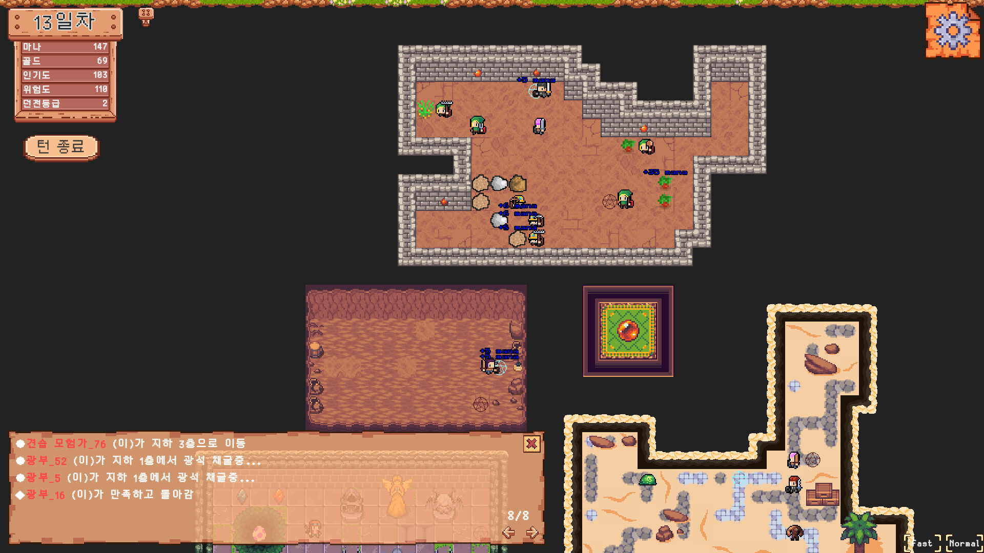 Novice Dungeon Master on Steam