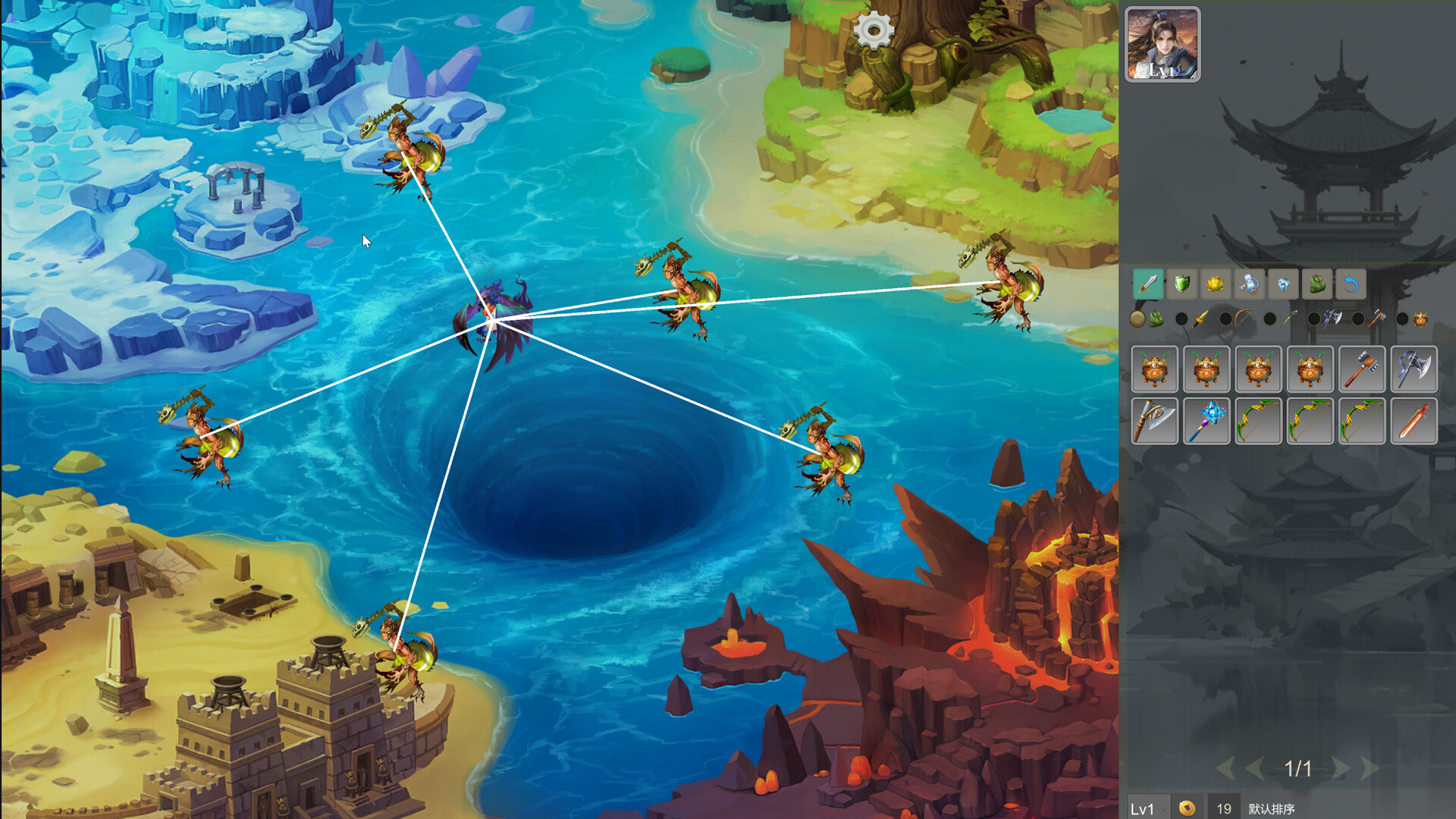 Lone Hero Path on Steam