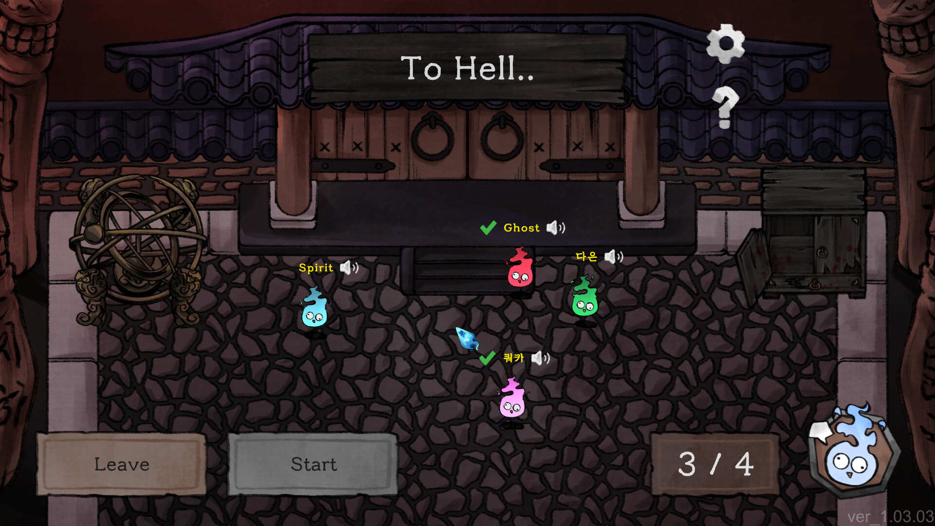 Who's Next? on Steam