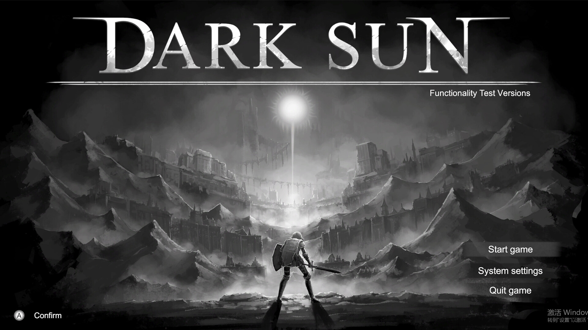 DARK SUN (黑暗太阳) on Steam