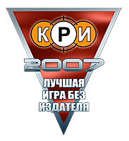 Save 80% on X-Team on Steam