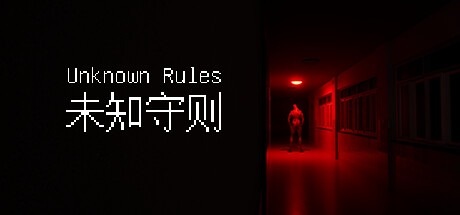 Unknown Rules on Steam