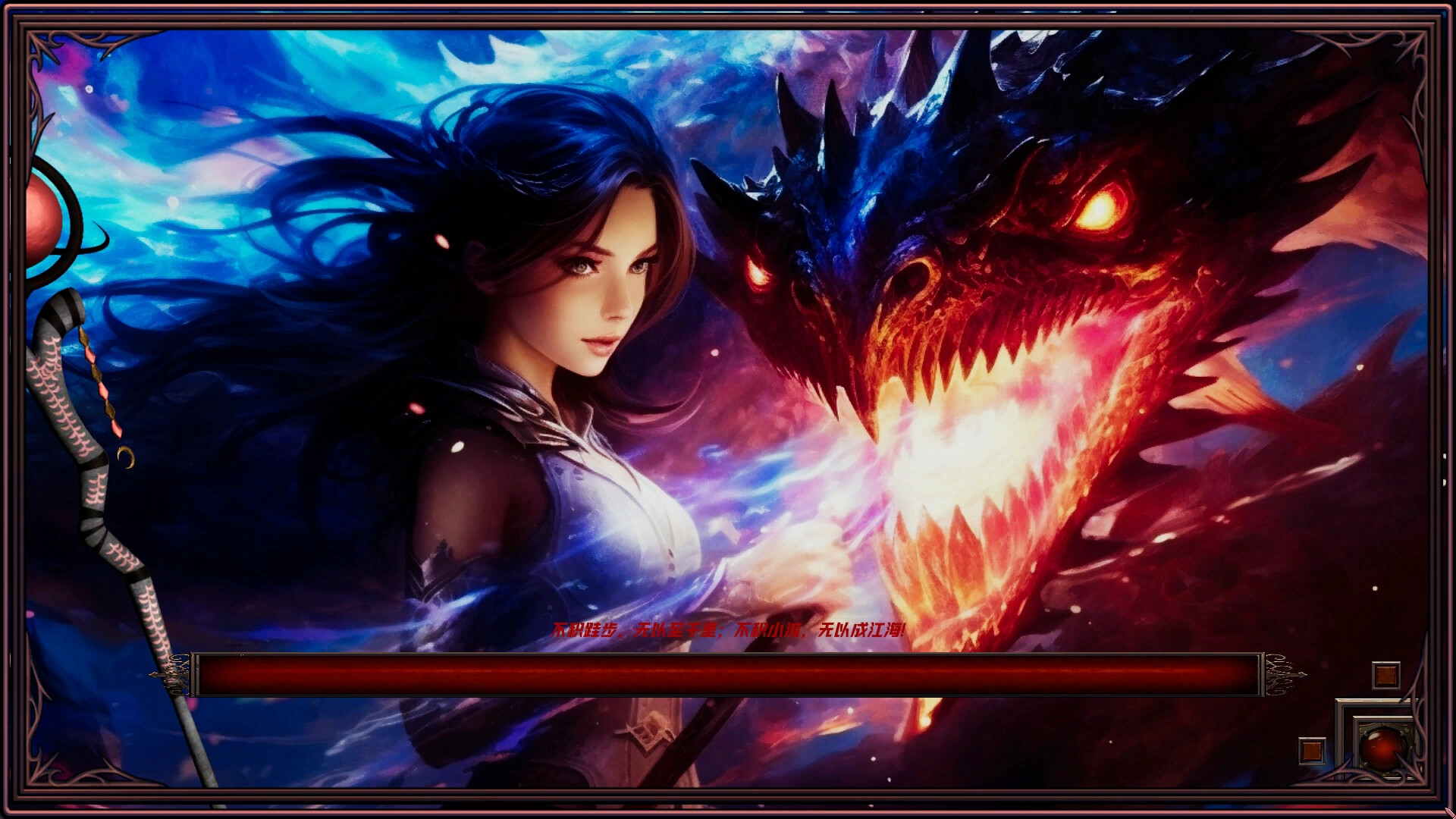 Peerless Destiny 绝世天命 on Steam