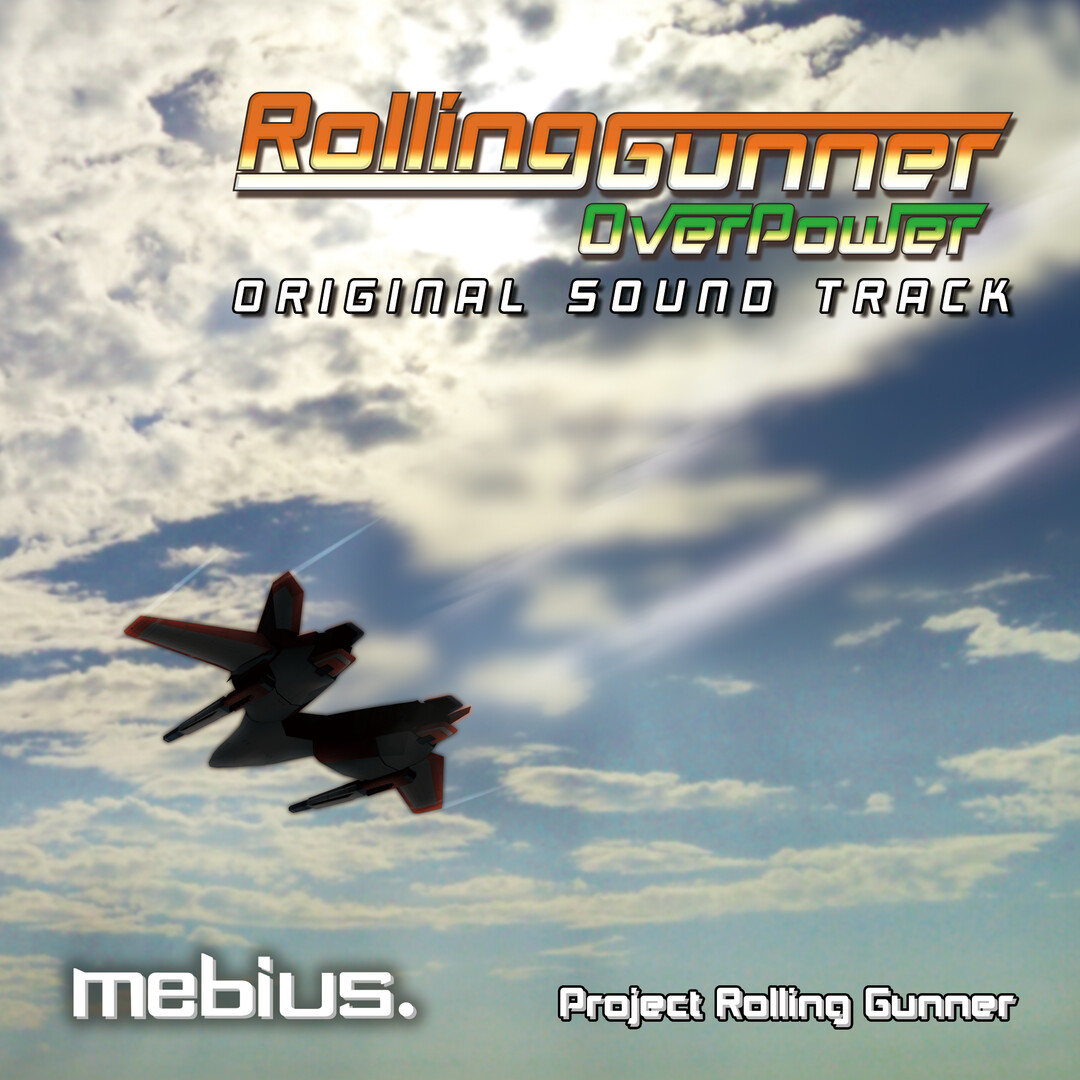 Rolling Gunner Over Power Soundtrack on Steam