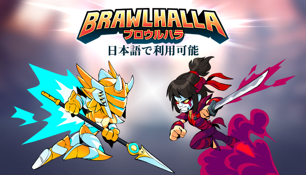Steam：Brawlhalla