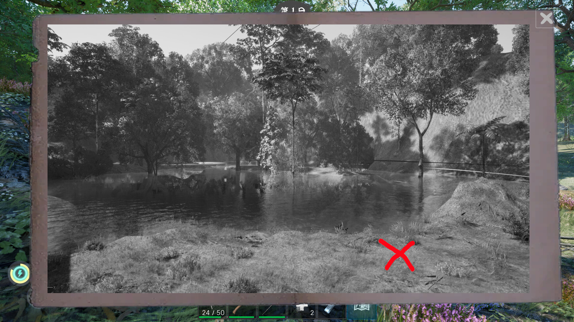 Shallow Sea Roaming on Steam