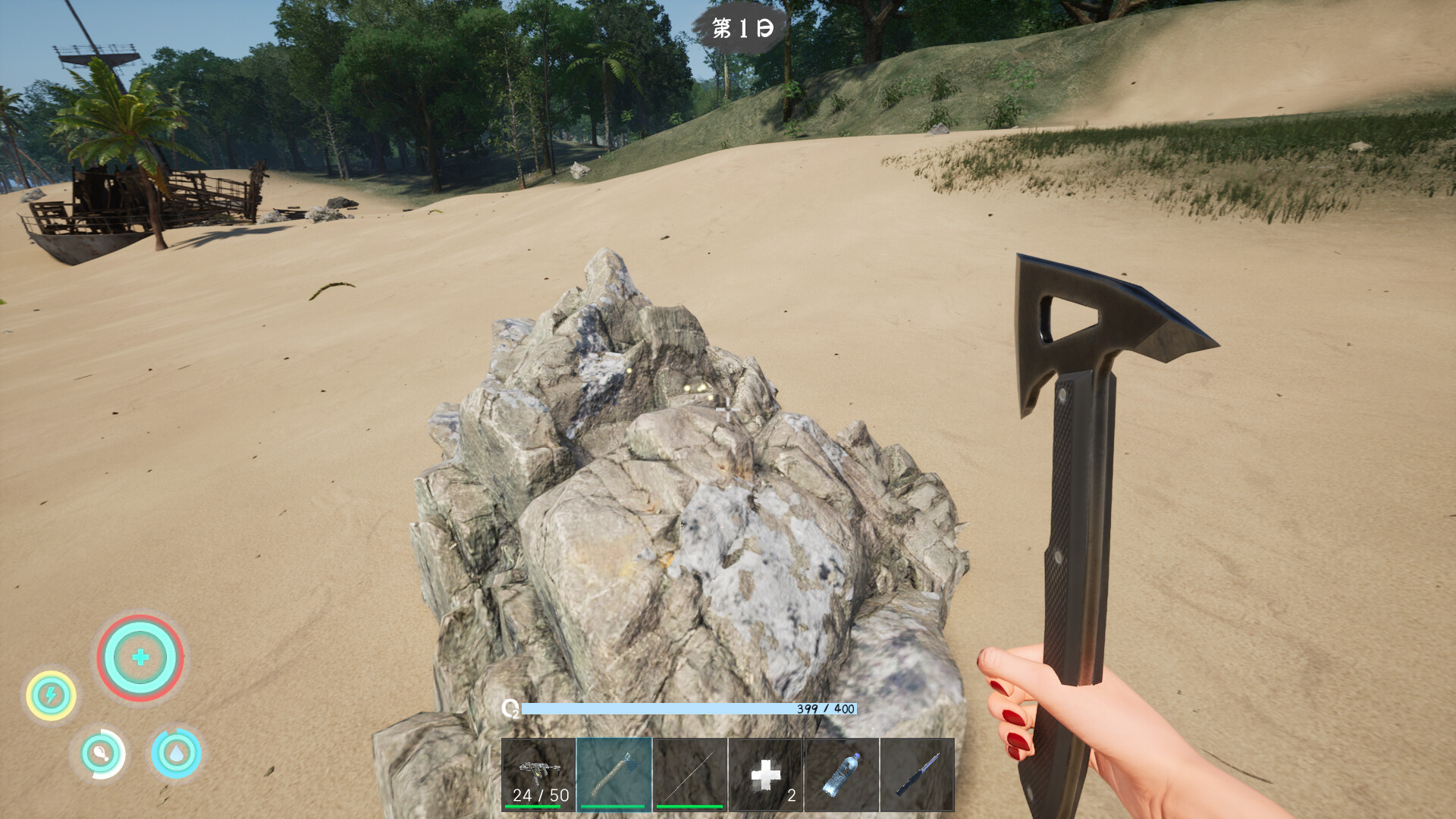 Shallow Sea Roaming on Steam