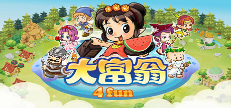 大富翁4Fun Playtest Steam Charts | Steambase