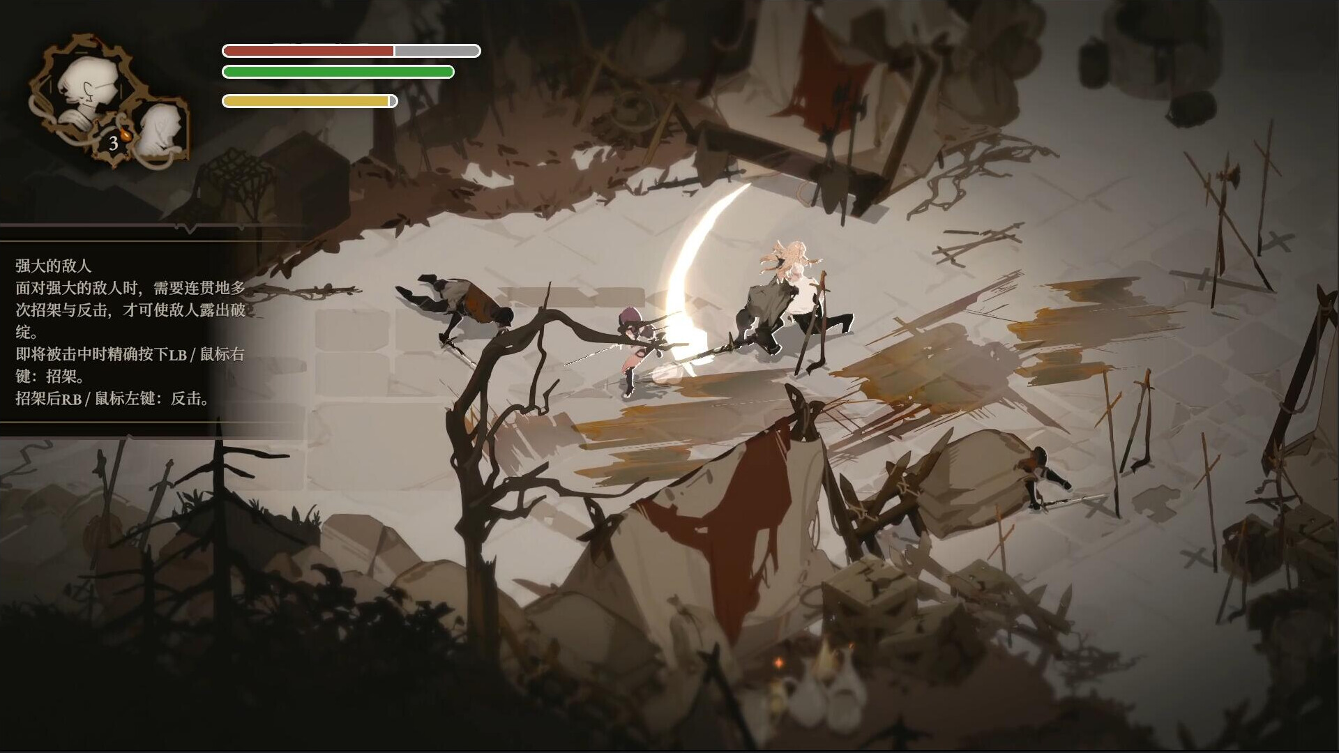 Lunarium on Steam