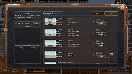 Dustland Delivery on Steam