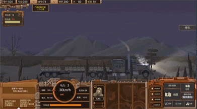 Dustland Delivery on Steam