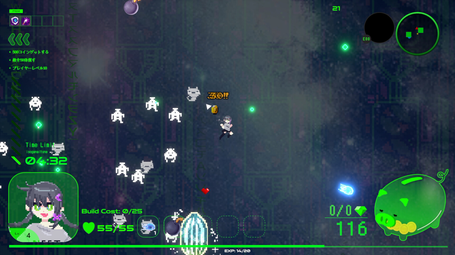 Byte Survivor on Steam