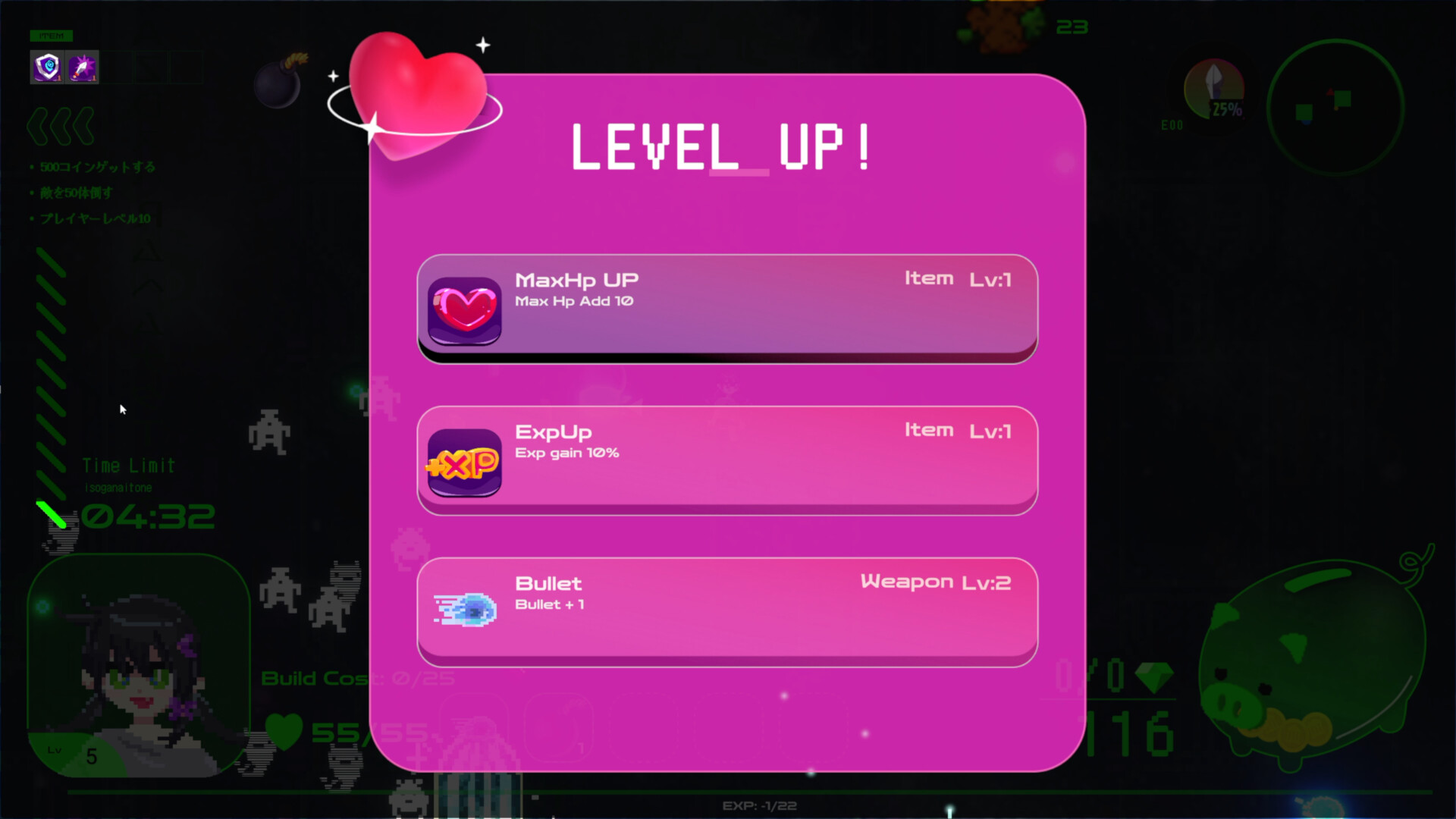 Byte Survivor on Steam