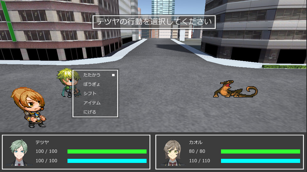 Links Quartz on Steam
