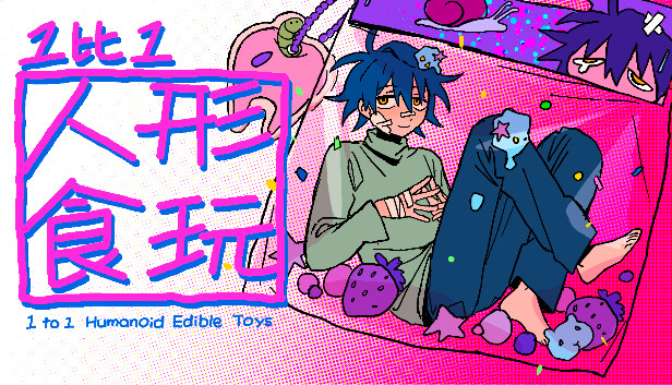 1 to 1 humanoid edible toys - Steam News Hub