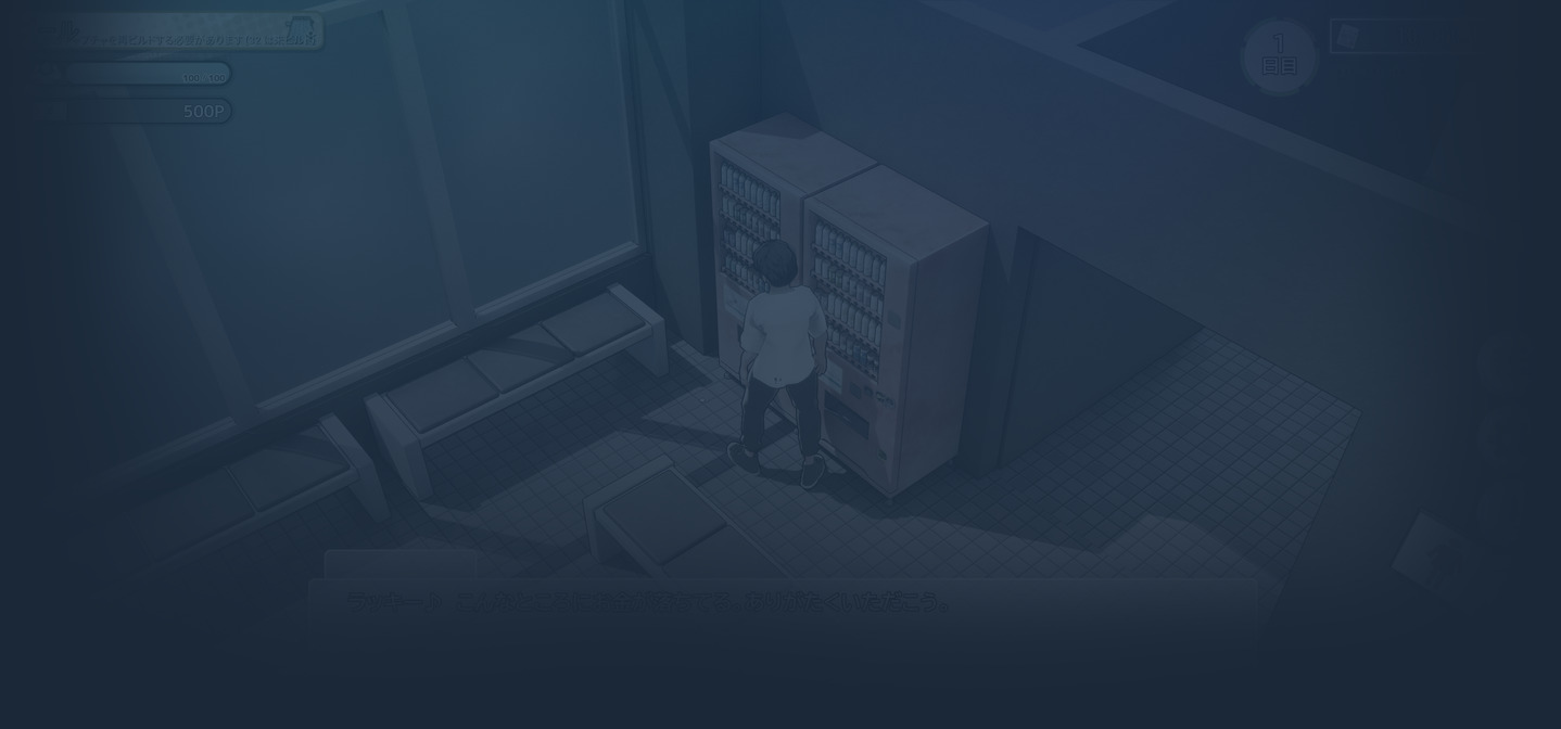 AV Director Life! - Sales, Wishlists and Metrics - Vania