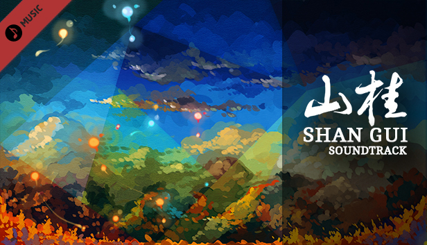 Shan Gui OST on Steam