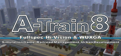 Steam Community :: A列車で行こう8