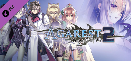 Agarest 2 - Bundle #5 · 스팀