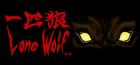 Lone Wolf · 스팀