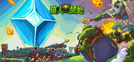 Orcdom Playtest Steam Charts | Steambase