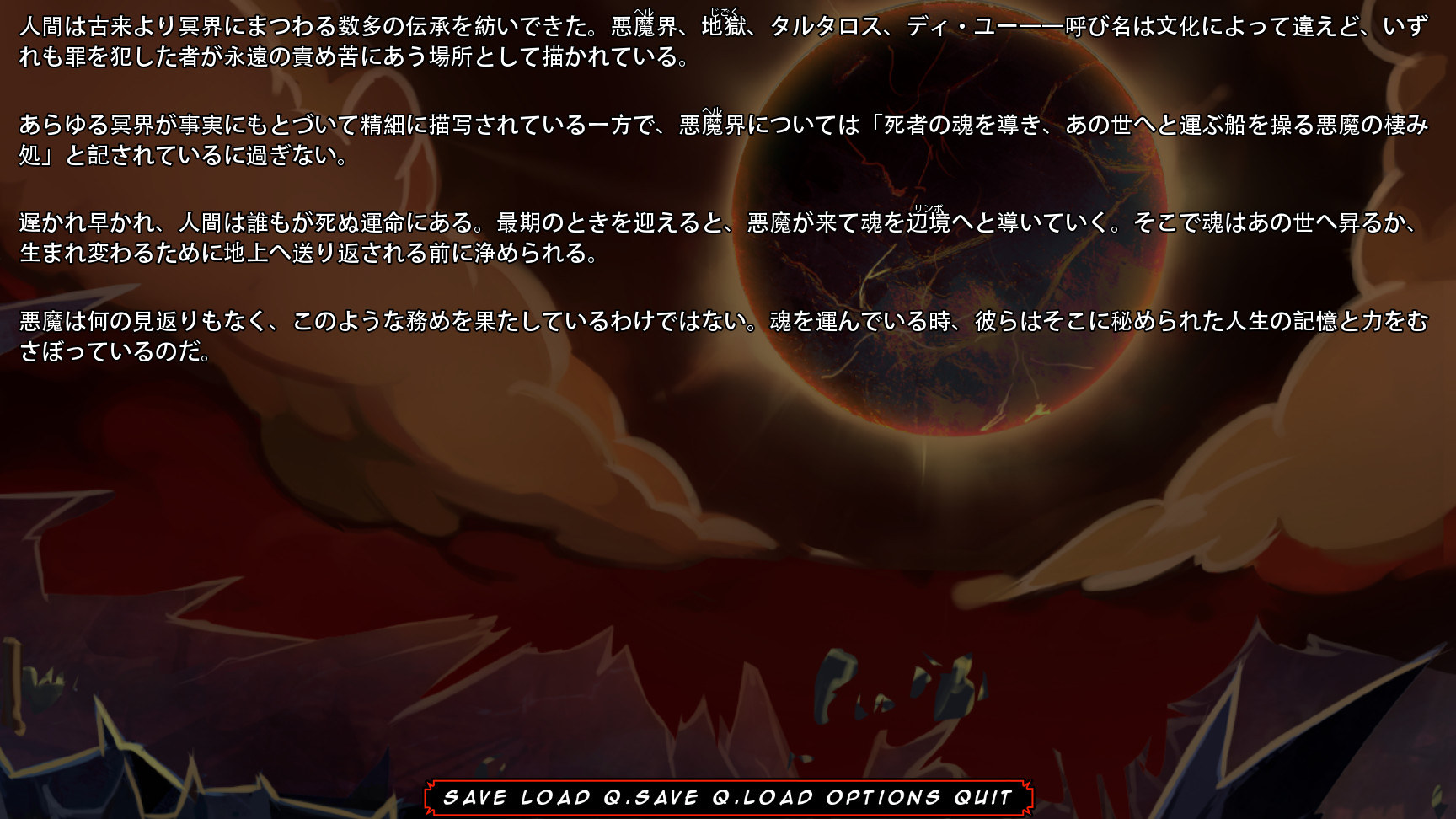 Steam：The Reject Demon: Toko Chapter 0 — Prelude