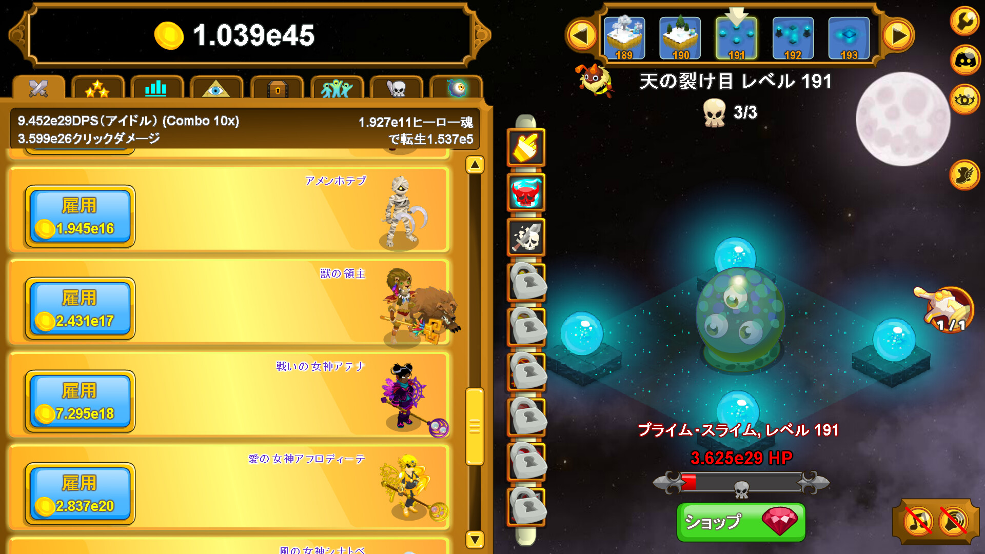 Steam：clicker Heroes