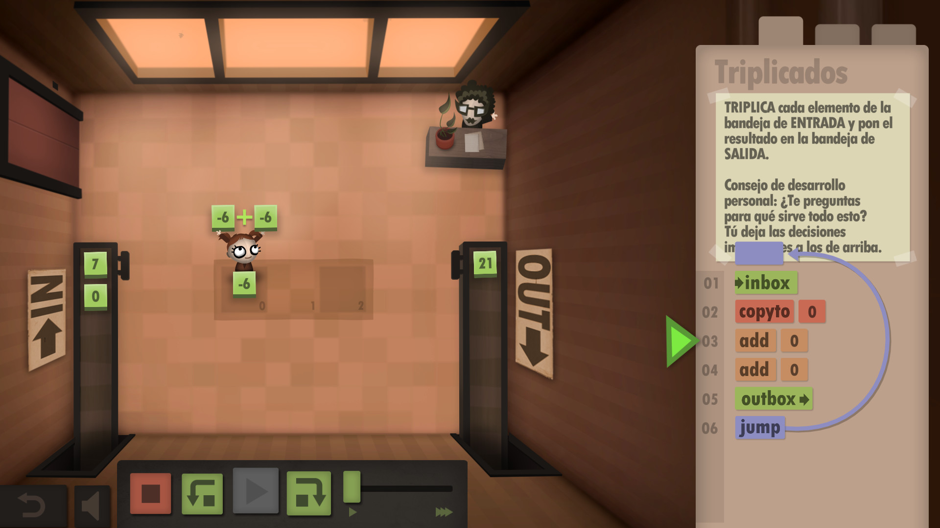 Human Resource Machine en Steam