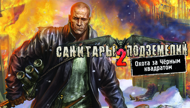 Planet Alcatraz 2 on Steam