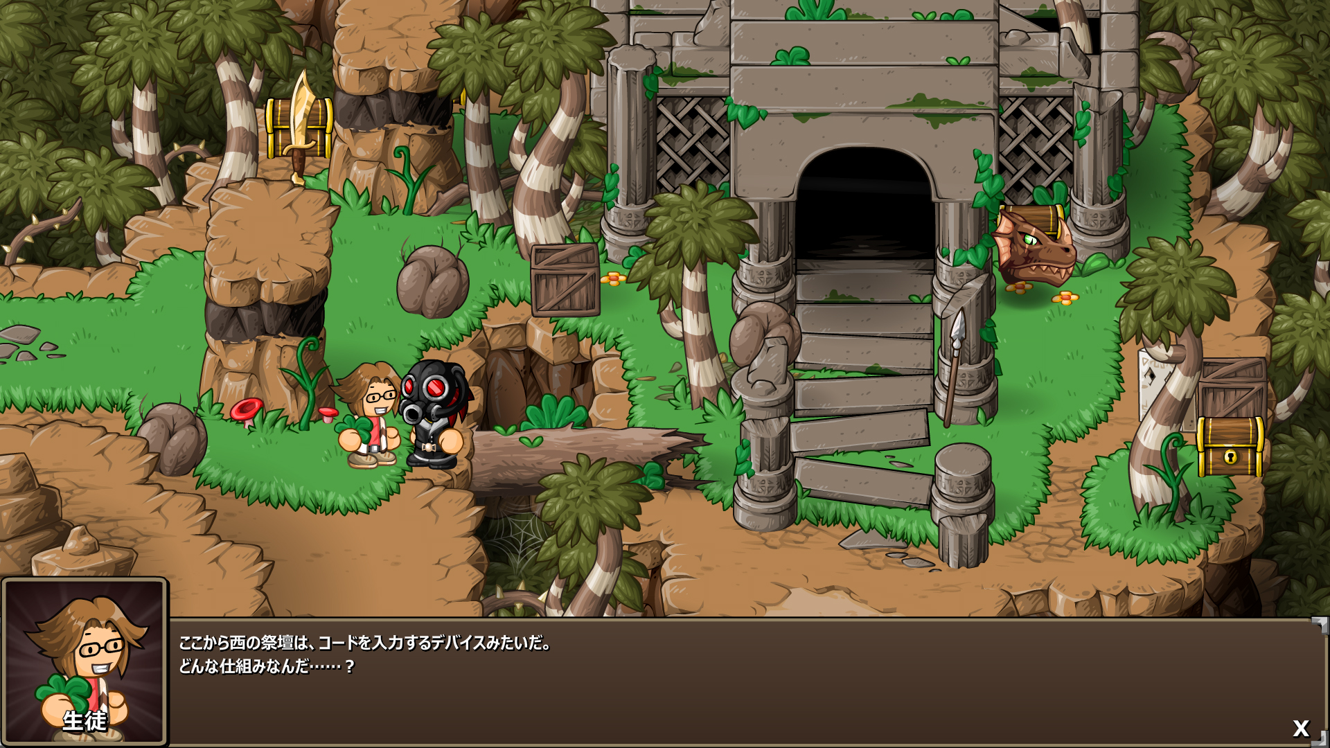 Steam：Epic Battle Fantasy 5