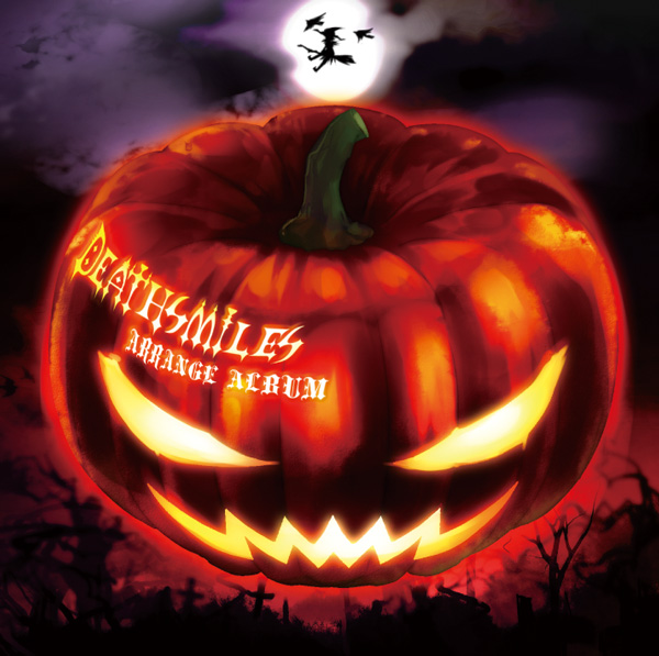 Deathsmiles Arrange Album on Steam