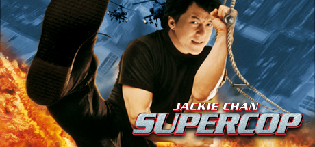 Steam Community :: Supercop