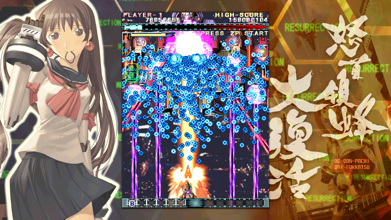 DoDonPachi Resurrection on Steam