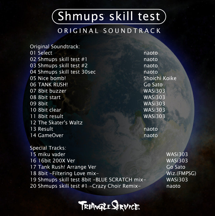 Save 40% on Shmups Skill Test Original Soundtrack on Steam